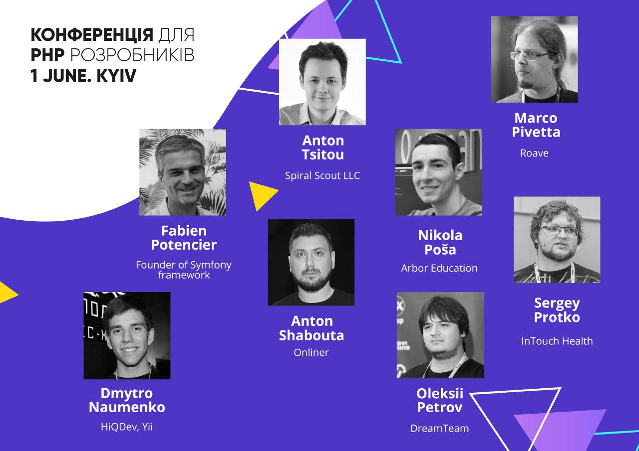 PHP fwdays 2019 – Anton Shevchuk